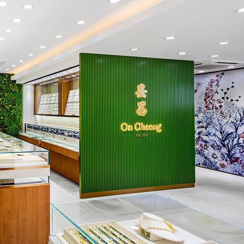 About On Cheong Jewellery - Singapore’s esteemed jewellery retailer