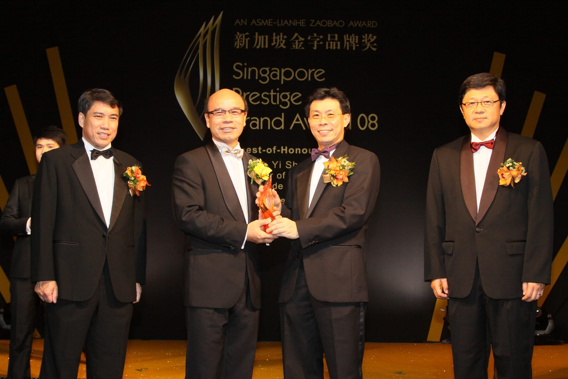 About On Cheong Jewellery - Singapore’s esteemed jewellery retailer