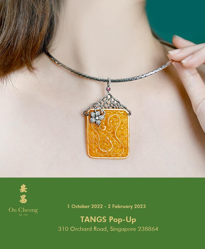 On Cheong Jewellery - Crafted by time, Cherished for generations