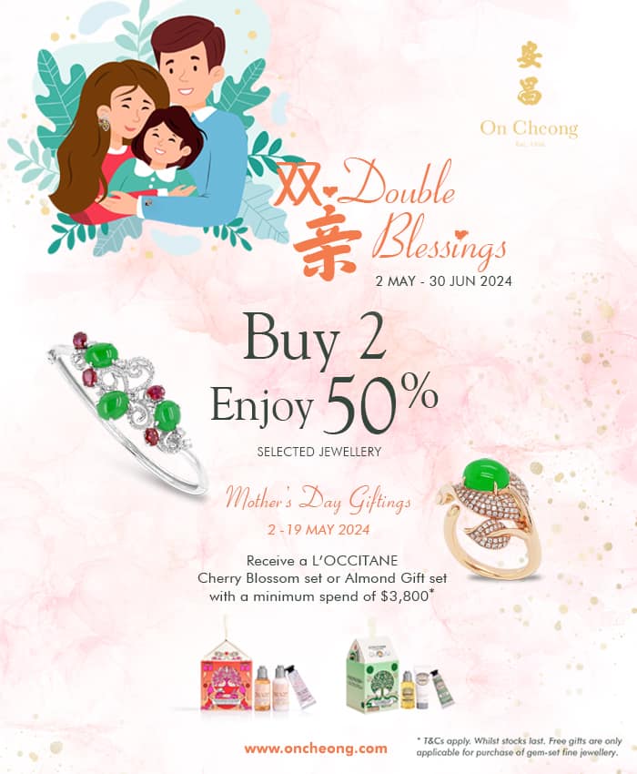 On Cheong Jewellery - Crafted by time, Cherished for generations