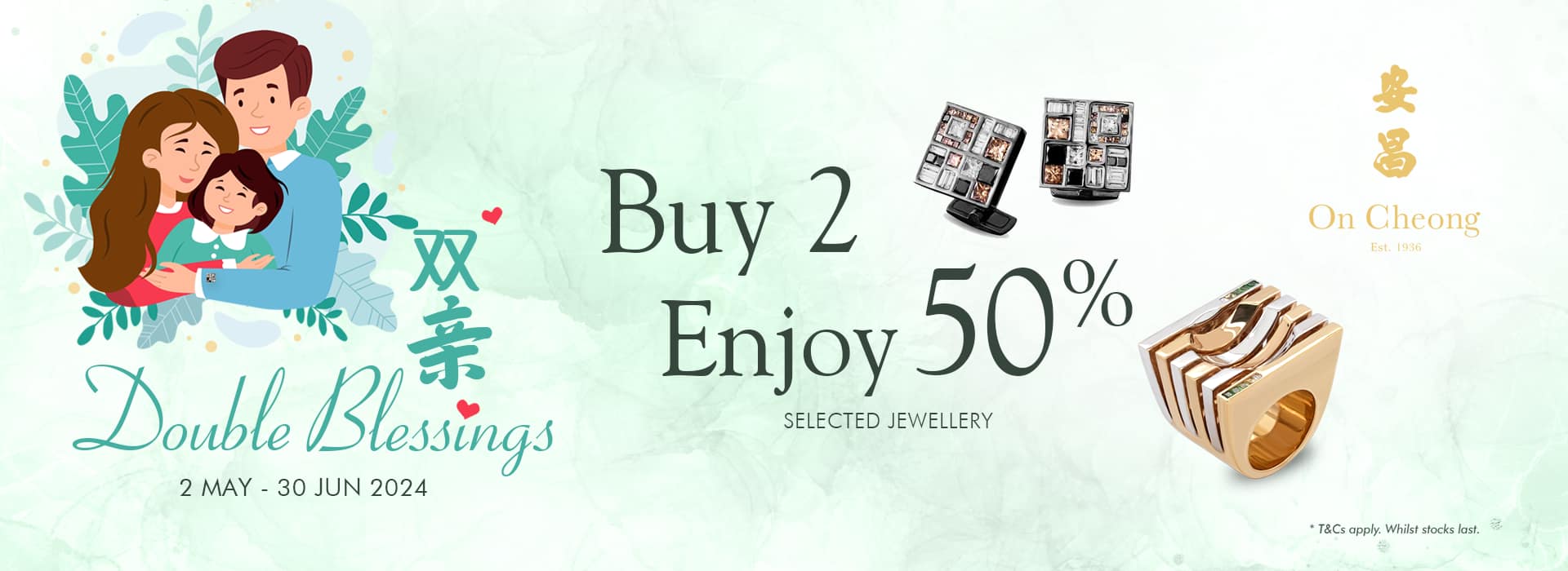 On Cheong Jewellery - Crafted by time, Cherished for generations