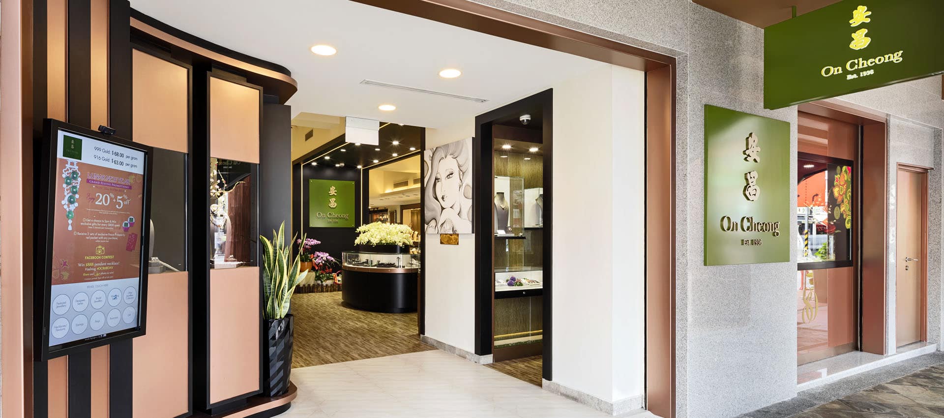 Contact Us - On Cheong Jewellery