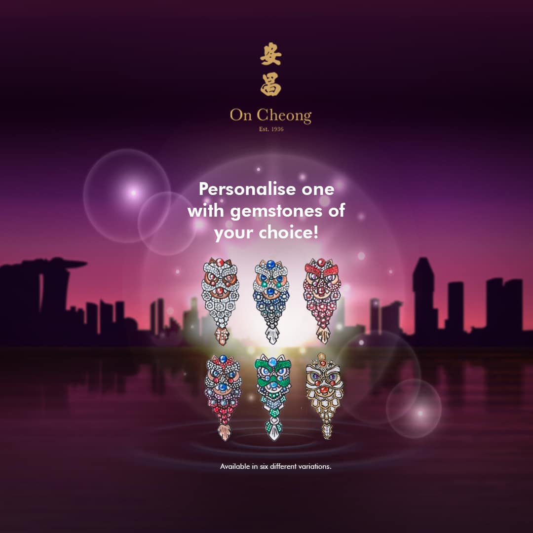 "The Guardian of Prosperity II" Merlion Pendant Series - On Cheong ...